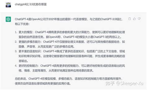 Zotero Gpt 辅助文献阅读方法论 知乎