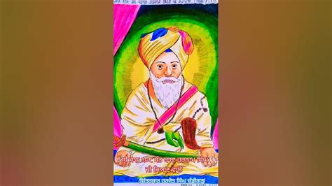 ਸੰਤ ਬਾਬਾ ਹਰਨਾਮ ਸਿੰਘ ਜੀ ਜਿਆਣ ਵਾਲੇ Nirmalkuttiyajohalanjaland5162
