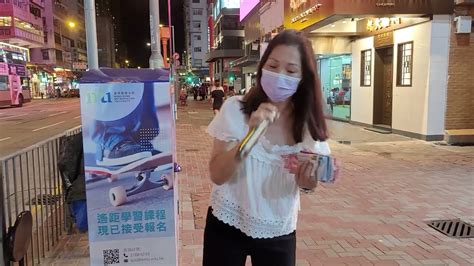 我恨我是女人~逅麗💃粉絲許太🎤~20220820 Youtube