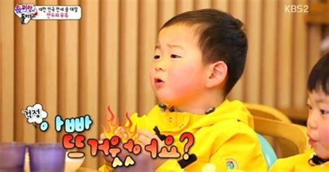 슈퍼맨이 돌아왔다 삼둥이 민국이 애교에 시청자들 녹아 힐링베이비♥