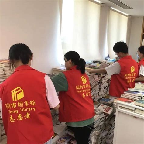 【国际志愿者日】弘扬志愿精神，传递公益力量社会服务day