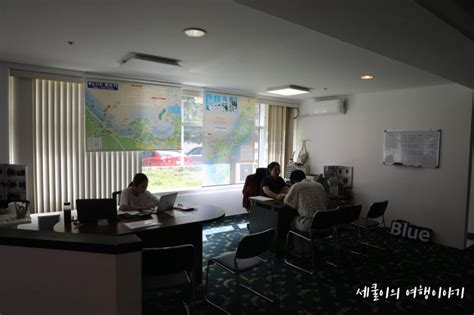 괌남부투어 여행 코스 지도 총정리 괌여행 가볼만한곳 괌사랑의절벽 에메랄드밸리 괌 렌트카 추천 일정 여름 해외 휴양지 네이버 블로그
