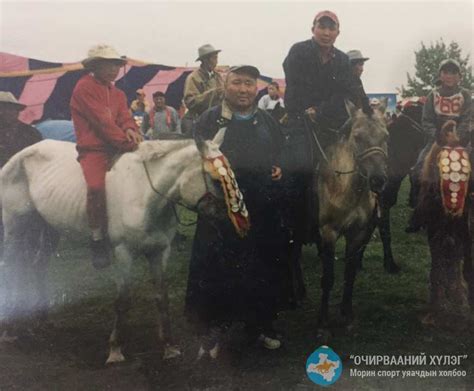 ОЧИРВААНИЙ ХҮЛЭГ МСУХолбоо Завхан аймгийн анхны алдарт уяачид