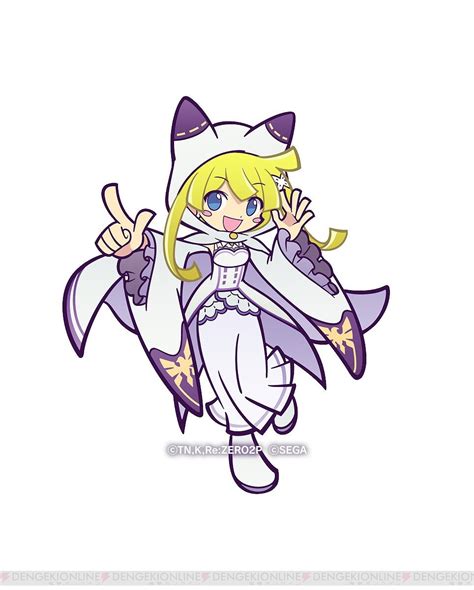 ＜画像1644＞『リゼロ』×『ぷよクエ』コラボが823より開催。ラム＆レムが録りおろしボイス付きで登場 電撃オンライン