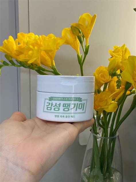 건조하고 푸석한 피부탄력 도와주는 감성땡기미 콜라겐패드 추천 네이버 블로그
