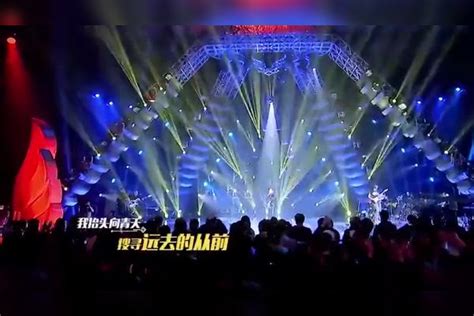 这才是《信天游》真正原唱，歌声浓浓陕北味，堪称经典中的经典！陕北才是原唱