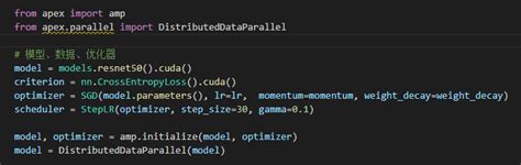 Pytorch