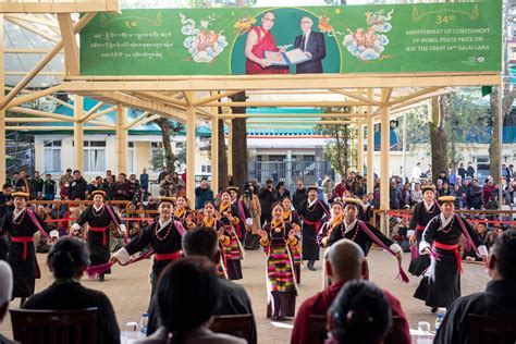 Central Tibetan Administration
