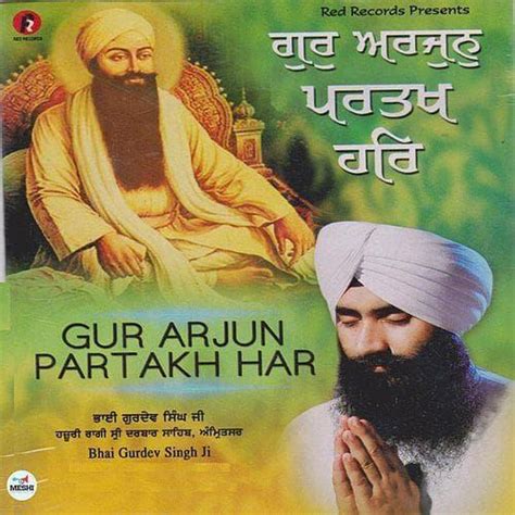Bhai Gurdev Singh Hazuri Ragi All Gurbani Online Sikhnet Play