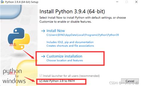 电脑上出现多个python版本环境变量配置 包括pip的配置 多个版本python环境变量 csdn博客