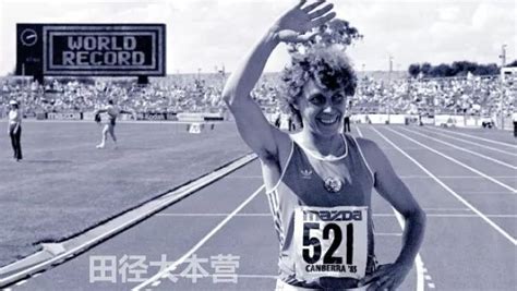 400米记录大山谷图库