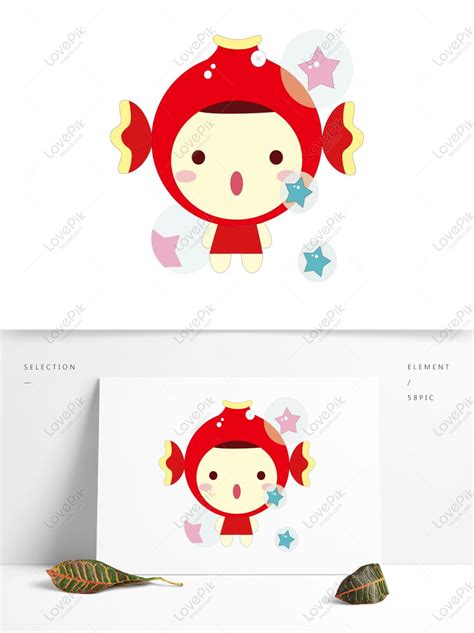 물고기 원래 상업 귀여운 만화 12 별자리 상업 요소 일러스트 Png 및 벡터 이미지 무료 다운로드 Lovepik