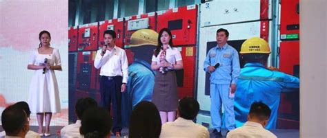 【资讯】东莞西北区供电局在麻涌开展百人故事庆百年活动发展