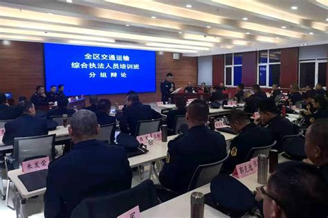 宁夏交通运输综合执法人员法制教育培训班圆满结束工作