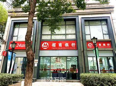 【10图】武汉天地银行独栋（年租金26万）18米面宽丨正对壹方南馆武汉江岸永清街御江苑商铺商铺租售生意转让出售 武汉58同城