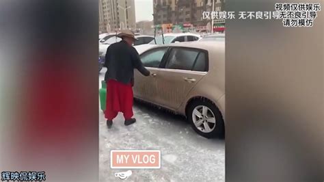 盘点东北的冬天到底有多冷，东北连狗都穿貂，南方人看了瑟瑟发抖腾讯新闻