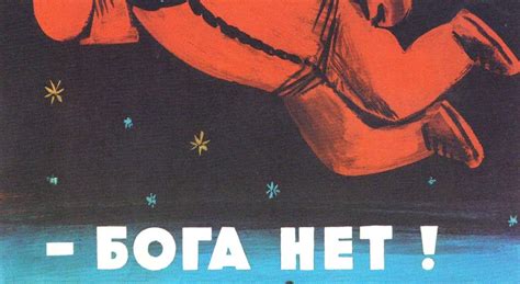 Nihilist Kitsch By Millie Jaco The Dybbuk Diaries