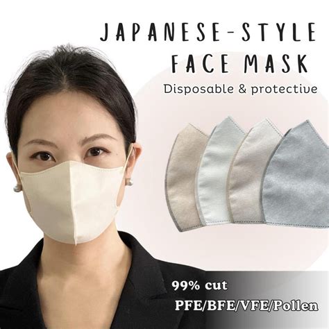 Face Mask Etsy