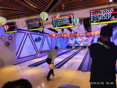 中凯化学大连有限公司