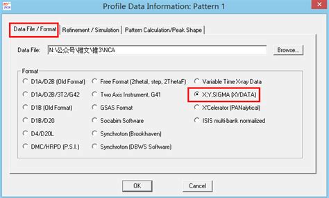 第三弹——xrd精修数据转换及pcr文件获取 知乎