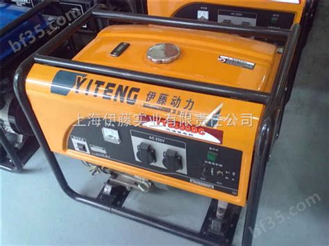 YT6500DC 5KW手启动汽油发电机 带轮子移动式汽油发电机 上海伊藤实业有限责任公司