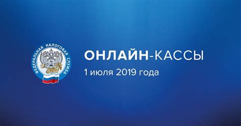 Кассы | Красноярск | Atlas24 | Печати и штампы
