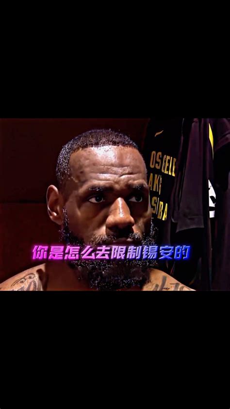 Nba搶先看 超巨有很多 能稱為神的只有一個，那就是喬丹 Nba 體育 籃球 打球 懷念 羅德曼 公牛 喬丹 神 巨星