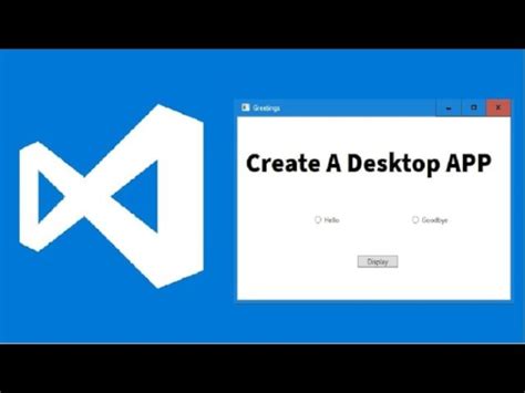 Make An Application For Sales And Inventory Management By Shadow189 Fiverr