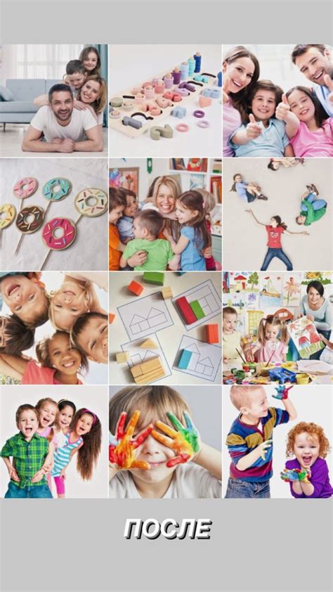 Визуал детский центр Детские темы Детский журнал Детская