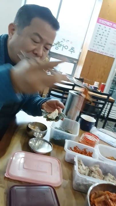 오늘 아침은 김에 김장김치 올려서 묵어요~~ Youtube