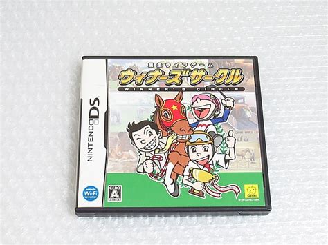 Yahooオークション 即決 Ds 馬主ライフゲーム ウィナーズサークル