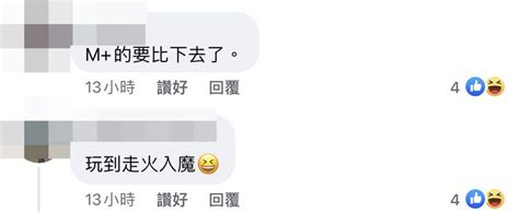 商場安心出行｜各區商場出奇招貼安心出行 將軍澳驚現qr Code海！