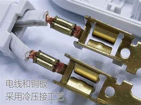 台灣雙頭兩腳插座 2腳旋轉180°轉向扁插頭 扁延長線0 5 10米 旅行立式延長線 桌面充電插座擴充 超薄插頭沙發免運 蝦皮購物