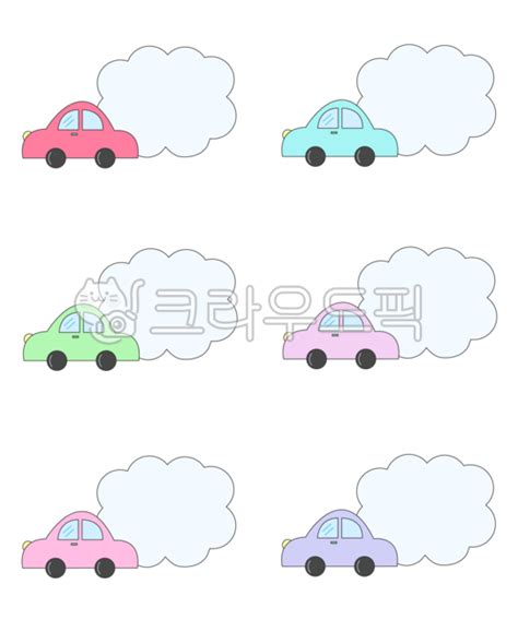 이름표 이름스티커 네임택 네임텍 네임스티커 사진 이미지 일러스트 캘리그라피 Olivemango작가