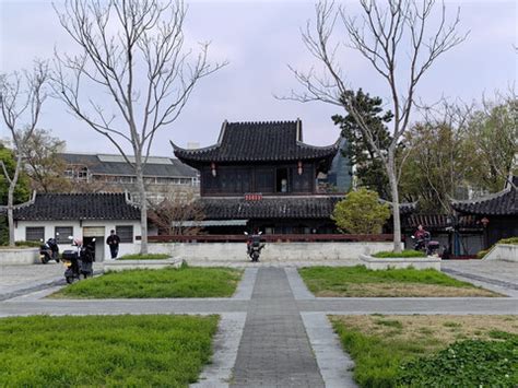 Huitu