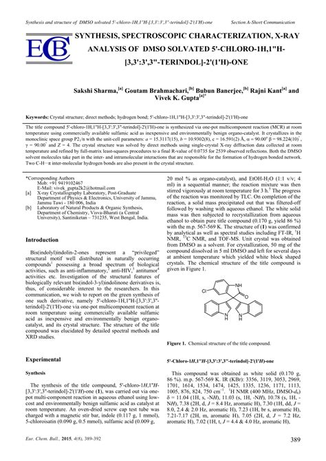 Pdf Synthesis Spectroscopic Characterization X Ray Analysis Of Dmso
