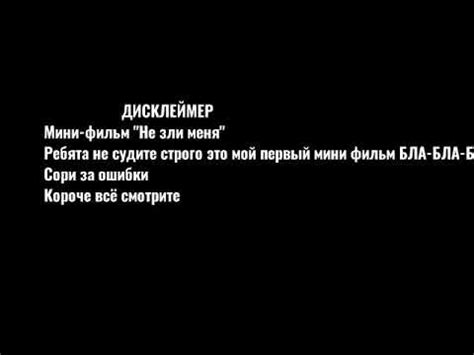 БУДЕШЬ знать как ЗЛИТЬ меня - YouTube