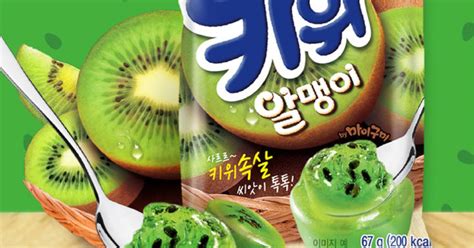 키위 식감 그대로오리온 마이구미 키위알맹이 선봬