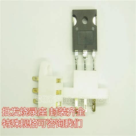 Buy 100 New Original Test Transistor 3pl To247 To3p
