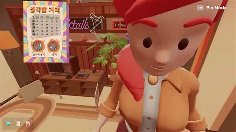 이스케이프 시뮬레이터 Escape Simulator 플레이 29 70년대 룸 YouTube