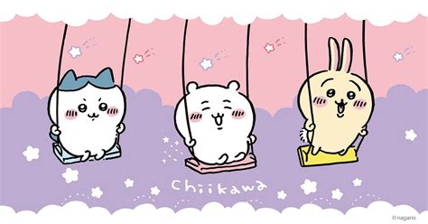 贈獎《吉伊卡哇扭蛋吊飾》抽獎活動｜生活妞活動專區｜niusnews妞新聞