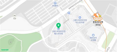 인천 호캉스 추천 그랜드 하얏트 인천 호텔 수영장 스위트룸 라운지 조식 후기 네이버 블로그