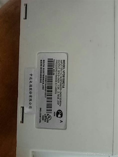 三菱FX3U 485ADP MB通讯三种变频器程序