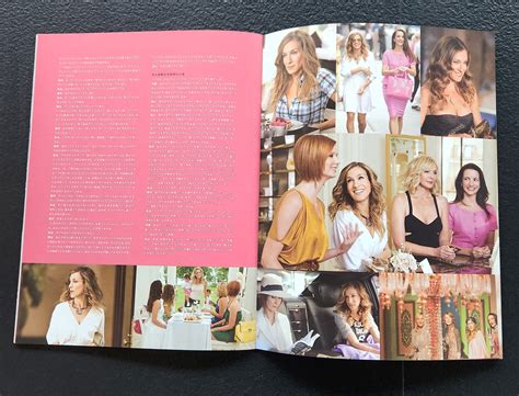 Chirashi Japanese Program Books Sex And The City 2 Japanese