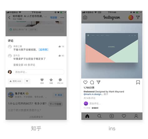 查看更多 种应用场景总结和分析 人人都是产品经理