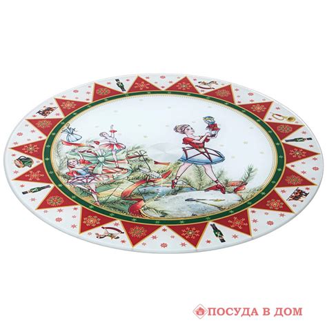 Тортовница стекло Agness Щелкунчик 357-246 32 см высота 3 см ...