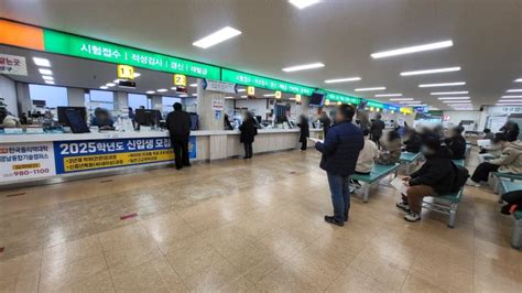 대구 칠곡 운전면허시험장 운전면허갱신 네이버 블로그