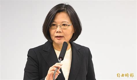 自由談》小英總統千萬愛堅強 自由評論網