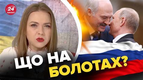 🤡Путін взагалі загубив мозок СОЛЯР пройшлась по заявах на РФ Youtube