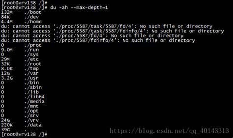 linux磁盘文件大小查看 飞鹰之歌 博客园